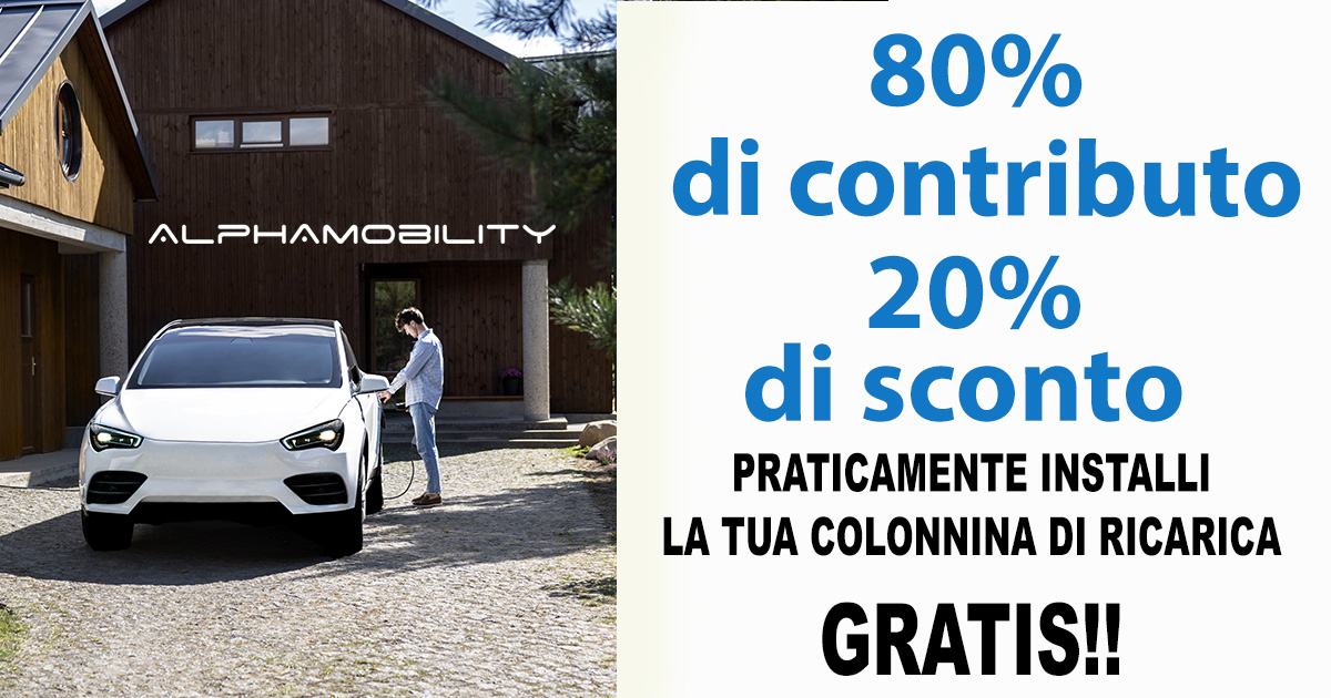 Alphamobility Landing - AlphaMobility